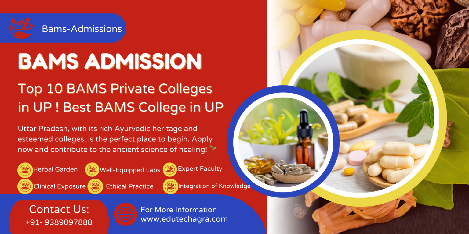 Top 10 BAMS Private Colleges in UP ! Best BAMS College in UP
